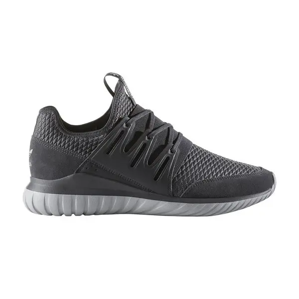 Adidas Tubular Radial Sneakers - Grey