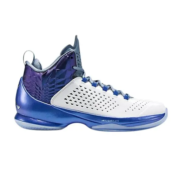 JORDAN Melo M11 Sneakers - Blue