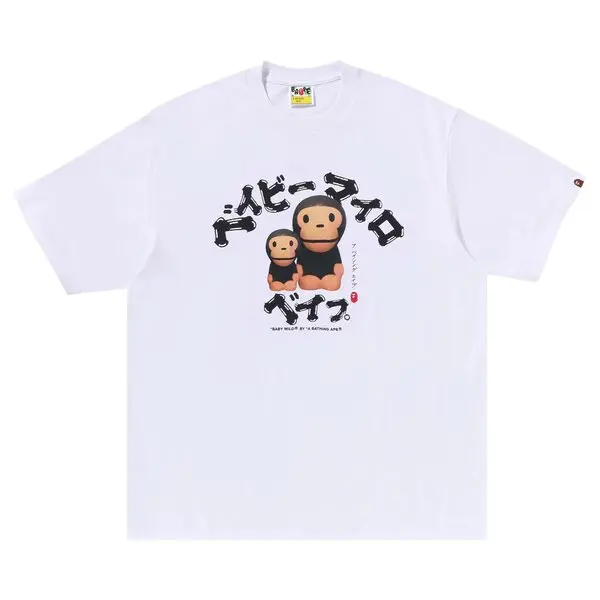 A BATHING APE Baby Milo College Relaxed Fit Tee - White