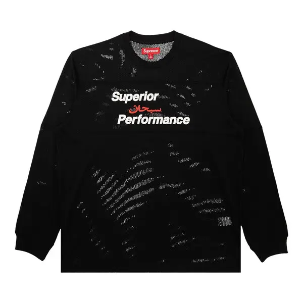 Supreme Arabic Mesh Long-sleeve Top - Black