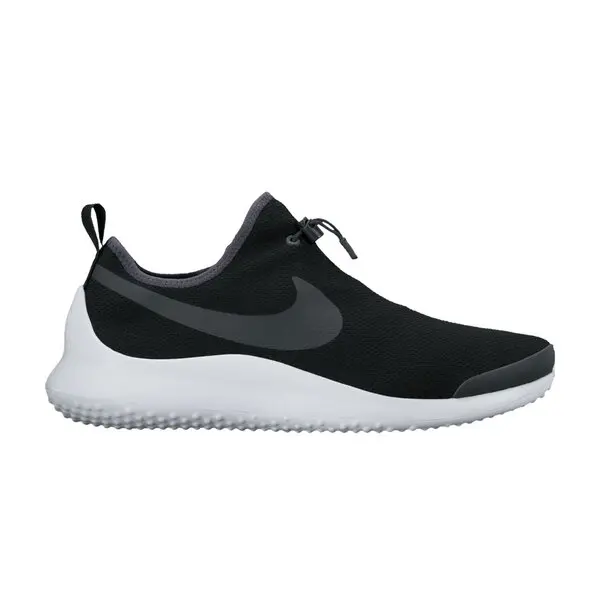 Nike Aptare Essential Sneakers