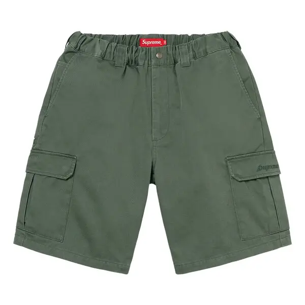 Supreme Cargo Work Short - Green