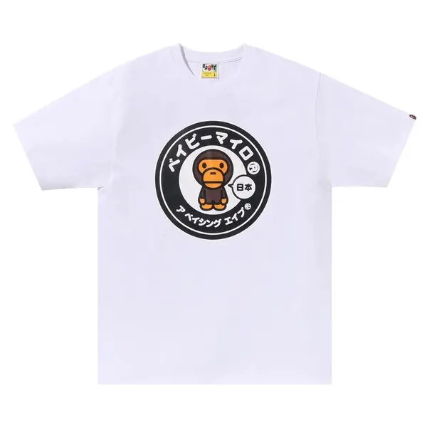 A BATHING APE Baby Milo Tee #1 - White