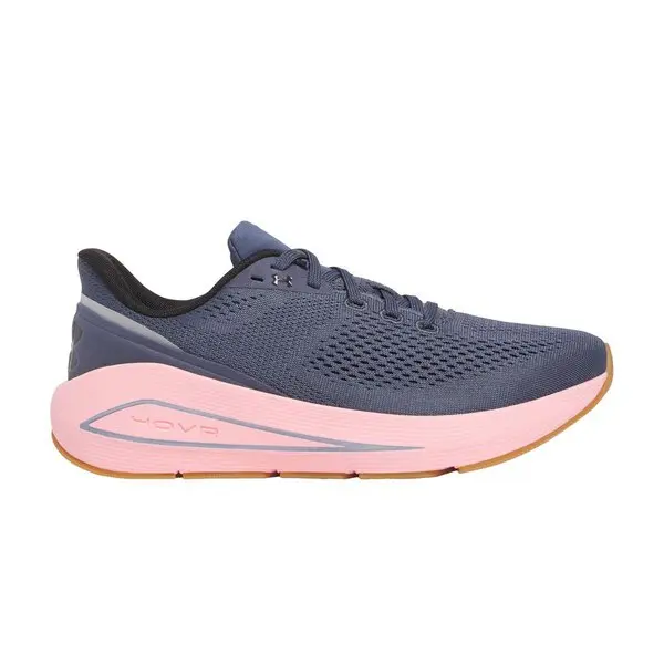 Under Armour Sonic Sneakers - Grey