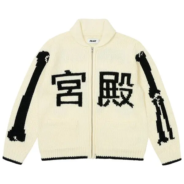 PALACE Bones Cowichan Knit