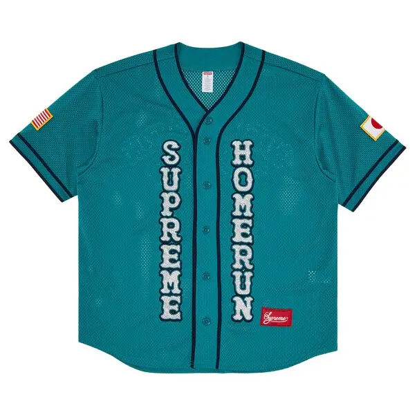 Supreme X Homerun Baseball Jersey - Teal
