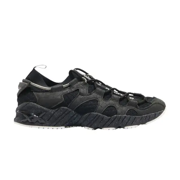 Asics Gel-mai Knit Sneakers