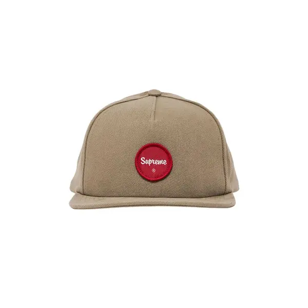 Supreme Twill Patch 5-panel Cap - Brown
