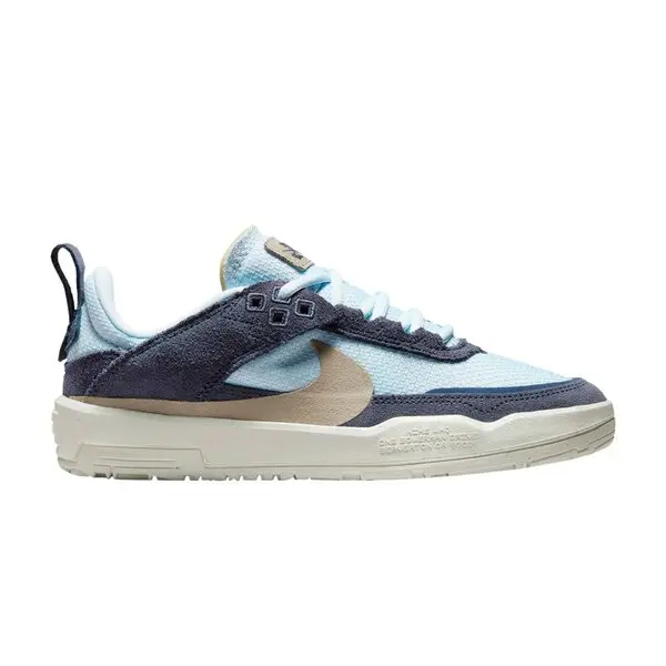Nike Day One Sb Gs Sneakers - Blue