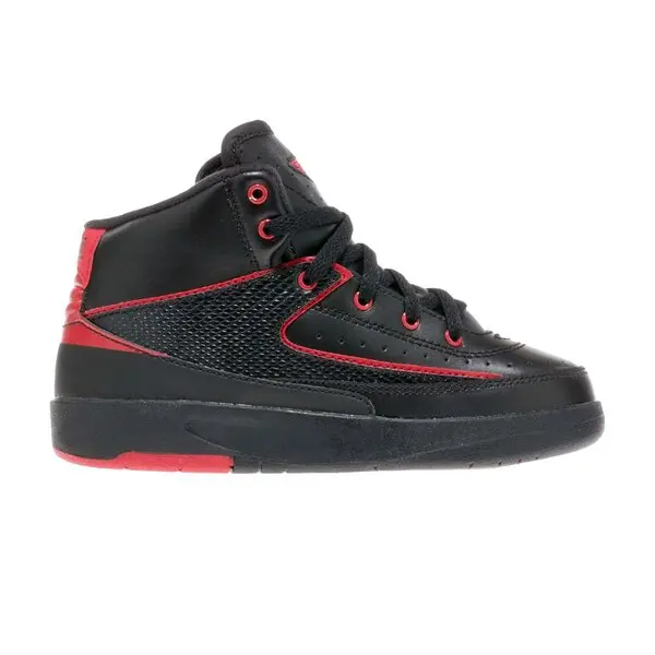 JORDAN 2 Retro Bp 'alternate 87' Sneakers