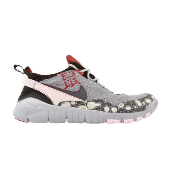 Nike Wildwood 90 Free Trail