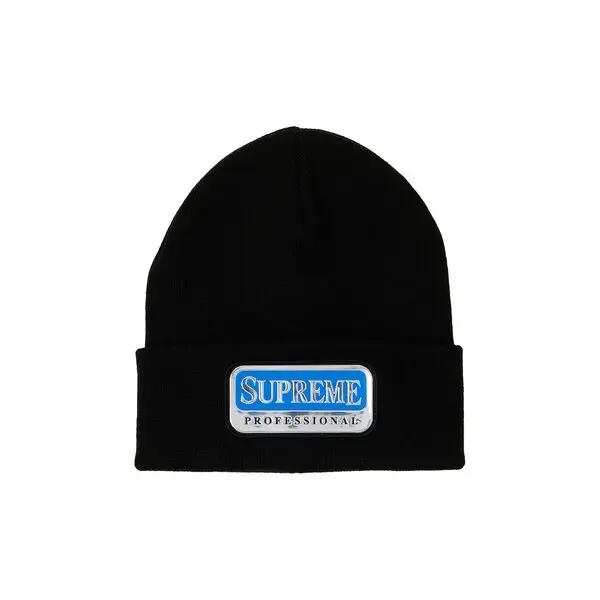 Supreme Professional Beanie - Black