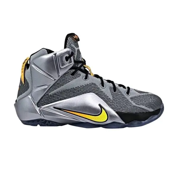 Nike Lebron 12 Gs Sneakers - Grey