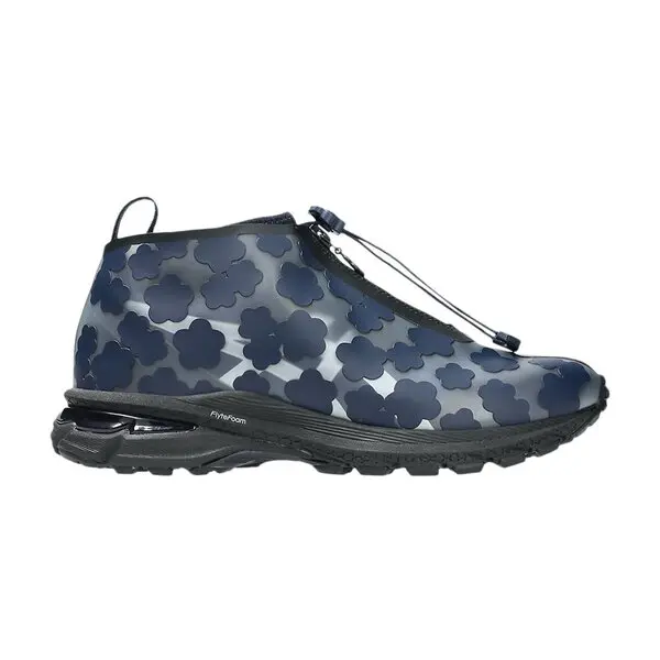 Asics X Cecilie Bahnsen Gel Terrain Mt Sneakers