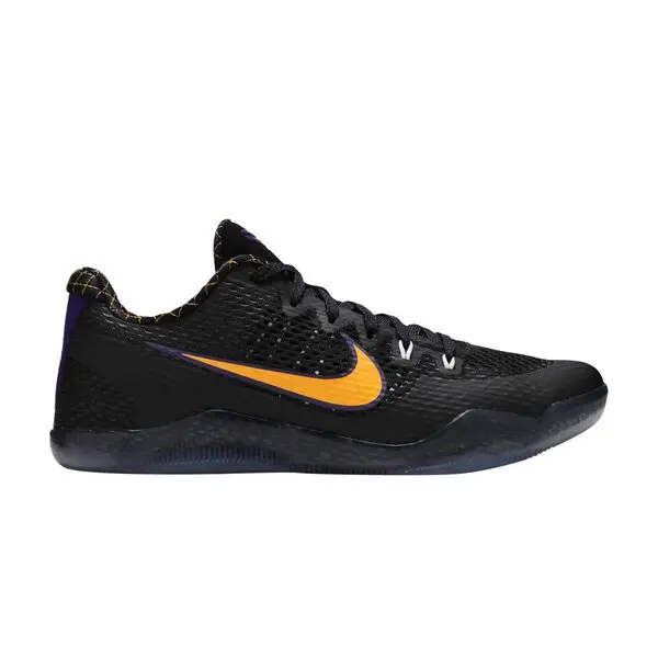 Nike Kobe Ep 'carpe Diem' Sneakers - Black