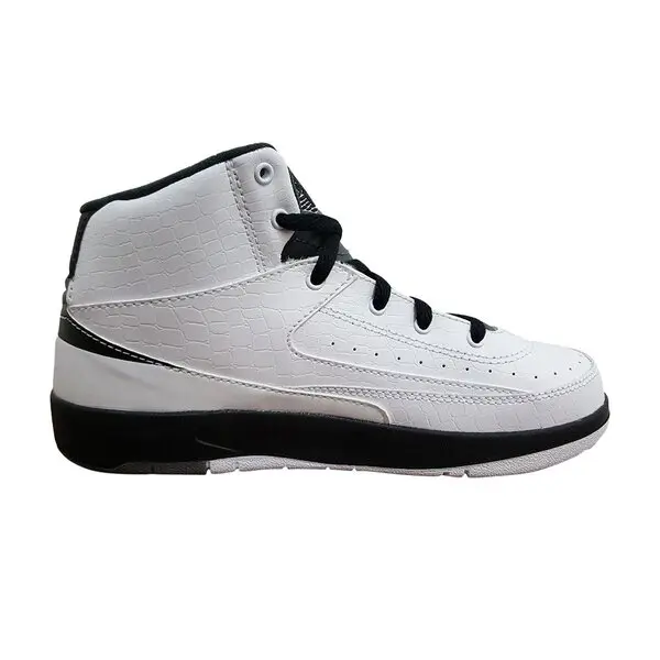 JORDAN 2 Retro Bp Sneakers