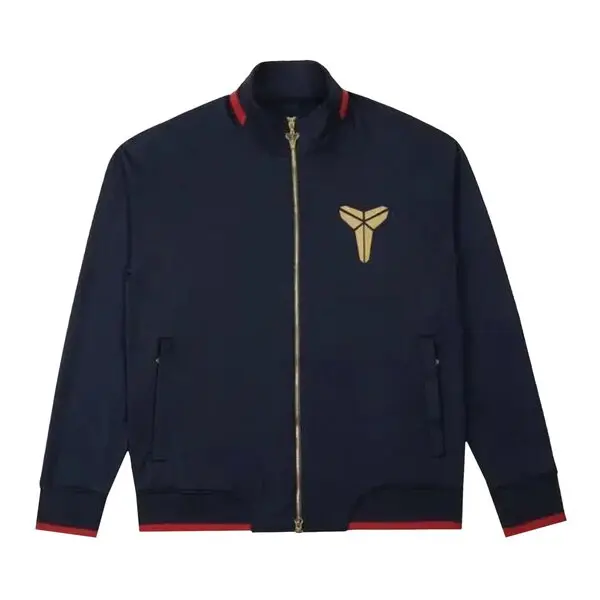 Nike Kobe Dri-fit Basketball Jacket