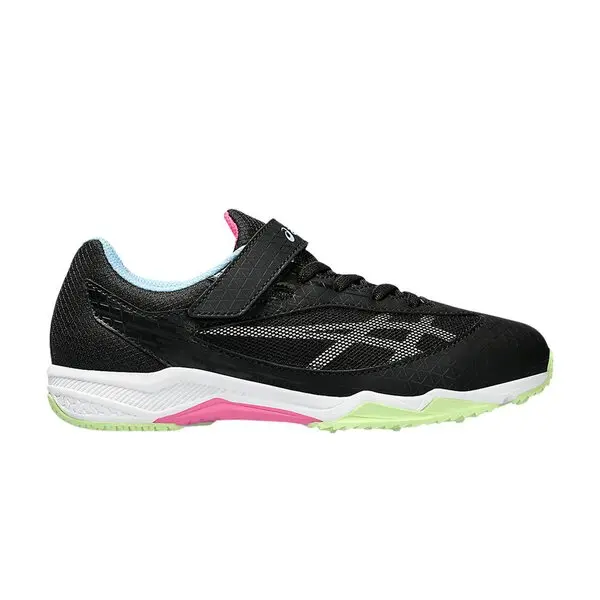 Asics Lazerbeam Si-mg Wide Ps Sneakers