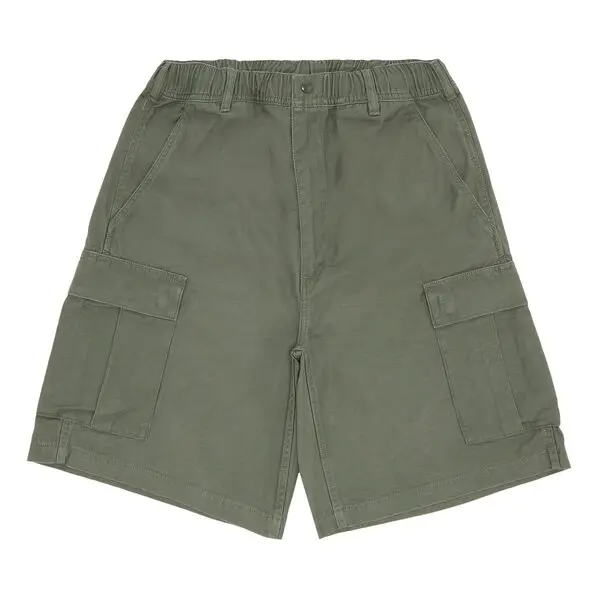 Supreme Cargo Short - Green
