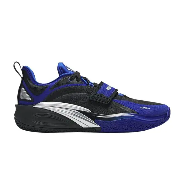 ANTA Kai 1 Dynasty China Release - Blue