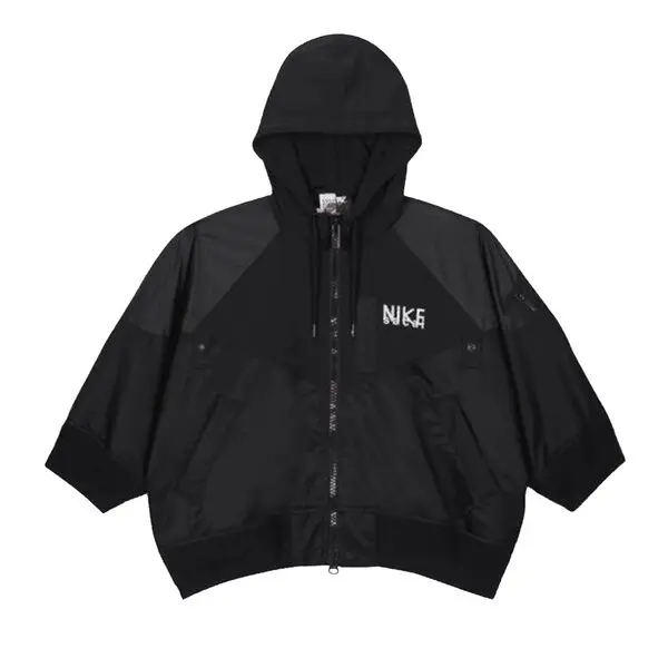 Nike Full Zip Hooded Jacket - Black