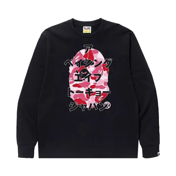 A BATHING APE Long-sleeve Tee With Camo And Japanese Letter Print - Black