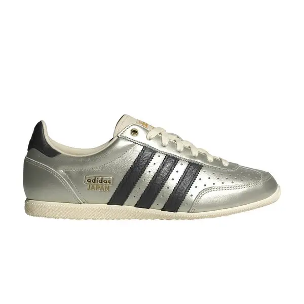 Adidas Japan Sneakers - Silver