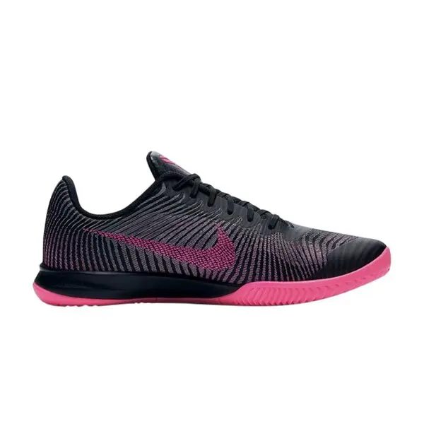 Nike Kb Mentality 2 Sneakers