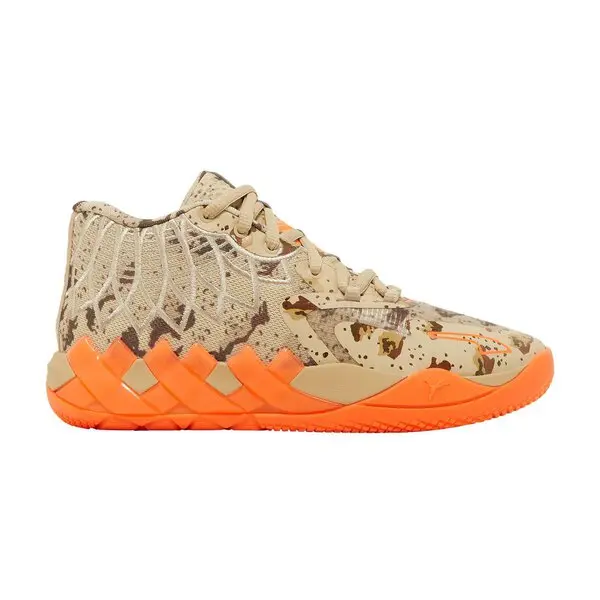 PUMA Mb.01 Jr 'digital Camo' Sneakers - Tan