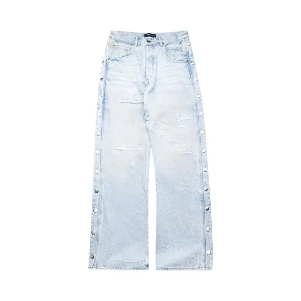 PURPLE BRAND Tearaway Vintage Jeans