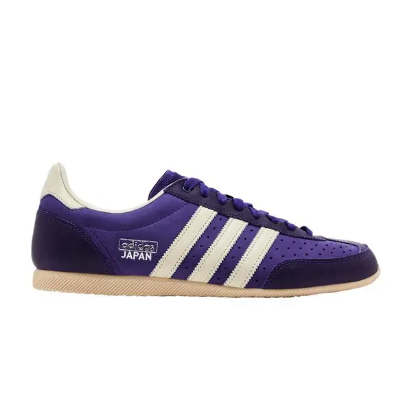 Adidas Japan Collegiate Sneakers - Purple
