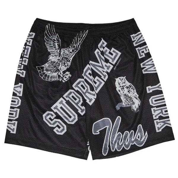 Supreme Varsity Mesh Short - Black