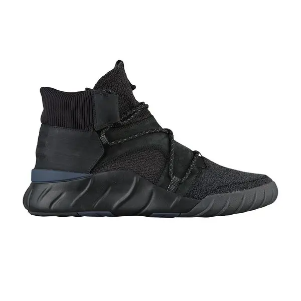 Adidas Tubular X 2.0