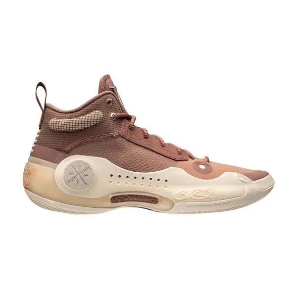 LI-NING Way Of Wade 10 'hall Of Fame' Sneakers - Brown