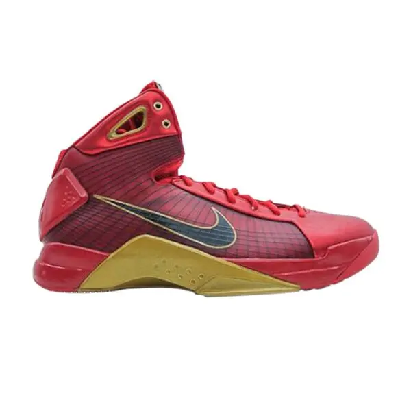 Nike Hyperdunk Pe