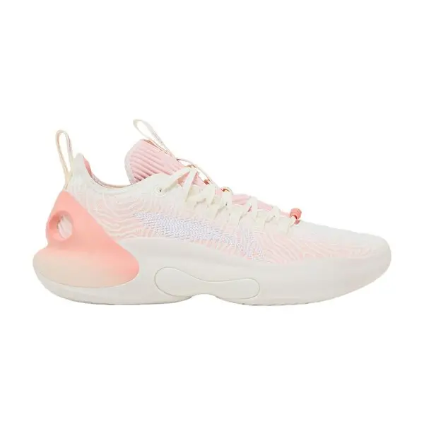LI-NING Yushuai Ultra Low Sneakers - White