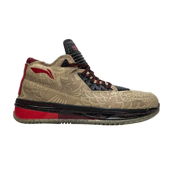 LI-NING Way Of Wade 2 'year Of The Horse' Sneakers - Tan
