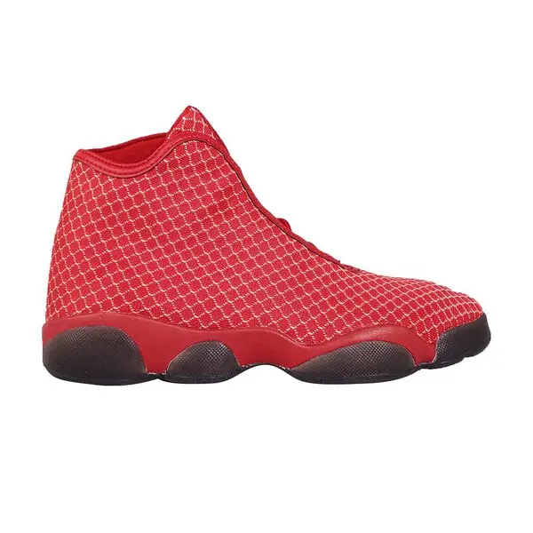 JORDAN Horizon Bg Sneakers