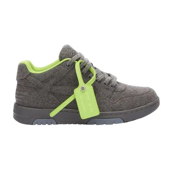 Off-White Out Of Office Sneaker - Grey