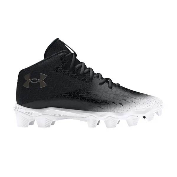 Under Armour Spotlight Franchise Rm Gs