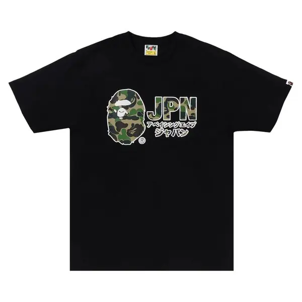 A BATHING APE Abc Camo Jpn Katakana Tee - Black