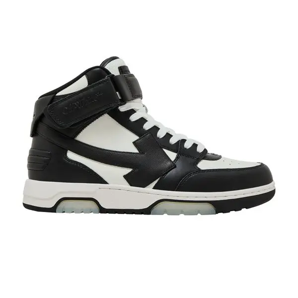 Off-White Out Of Office Mid Sneakers - Black