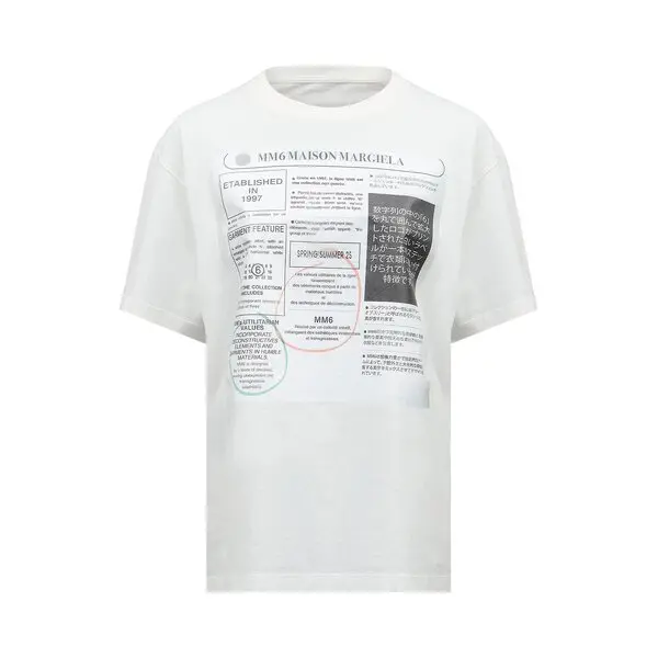 MAISON MARGIELA Stamp Logo T-shirt - White