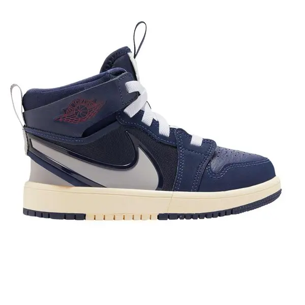 JORDAN Mid Rm Easyon Ps Sneakers - Blue