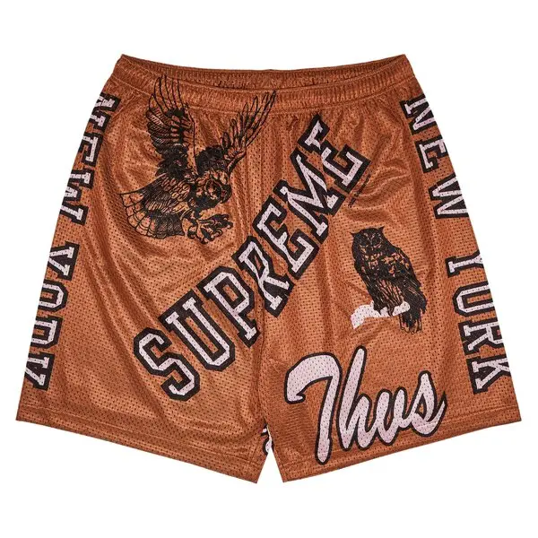Supreme Varsity Mesh Short - Tan