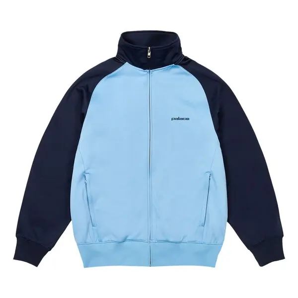 PALACE Polyknit Track Jacket - Blue