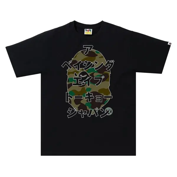 A BATHING APE 1st Camo Katakana Tee - Black