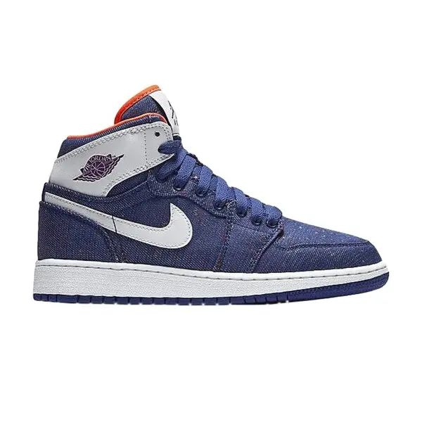 JORDAN 1 Retro High Sneakers - Blue