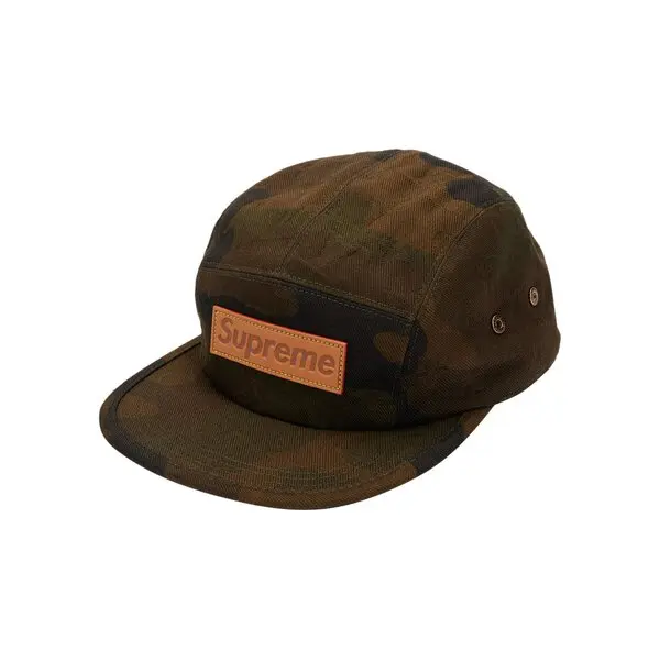 LOUIS VUITTON X Supreme Camo Cap - Multicolor