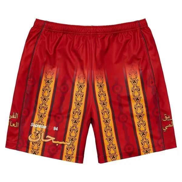 Supreme Arabic Logo Soccer Short
